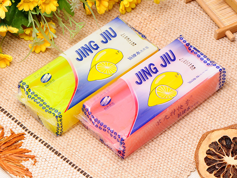 China Factory wholesale Hand Beauty Soap 300g transaprent laundry soap hard soap washing soap Baiyun factory and manufacturers Baiyun