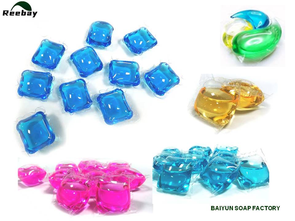 China detergent pods factory and manufacturers | Baiyun